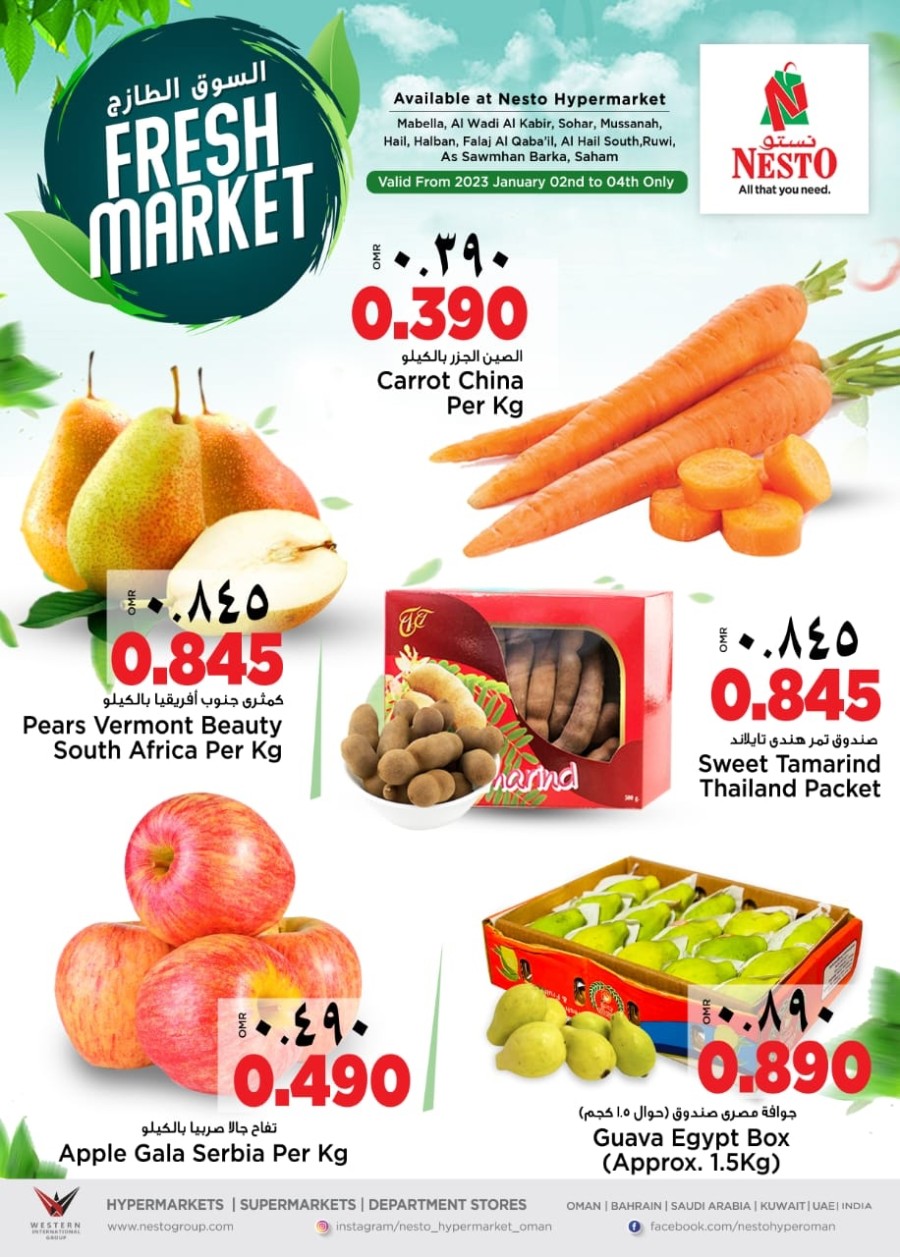 Nesto Hypermarket Oman Fresh Market 2-4 January 2023