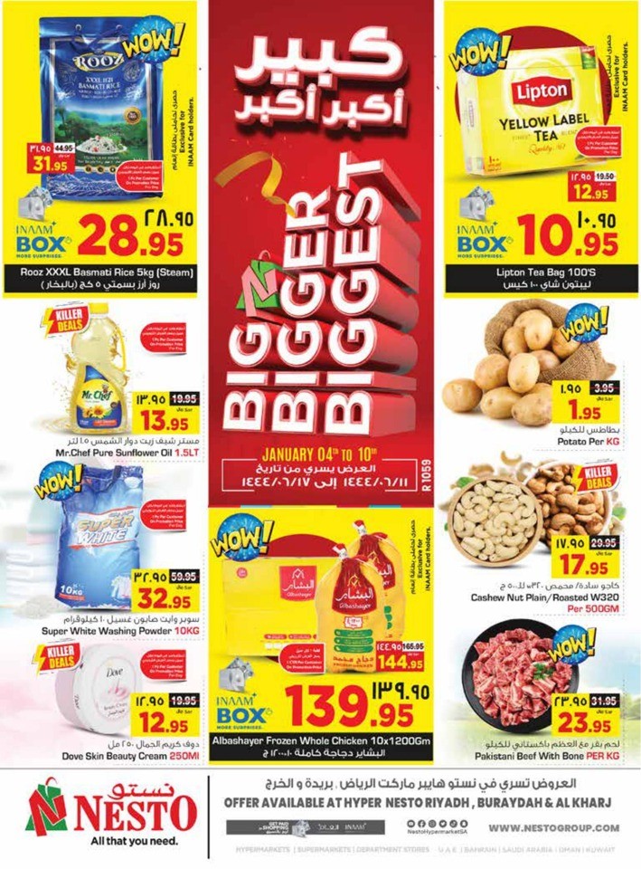 Nesto Riyadh Biggest Offers | Saudi Arabia Offers Today