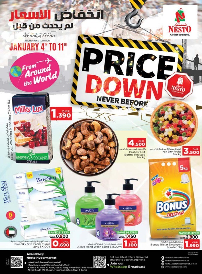 Nesto Hypermarket Oman Price Down Never Before Offer