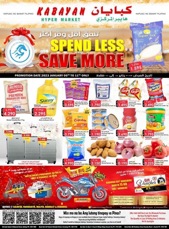 Kabayan Hyper Market Kuwait Spend Less Save More Offers