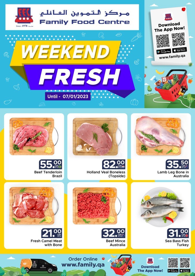FFC Weekend Fresh Deal | Qatar Offers Today