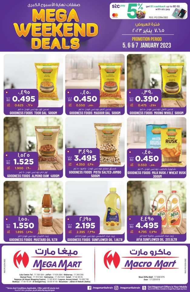 Mega Mart Weekend Promotion | Bahrain Offers Today