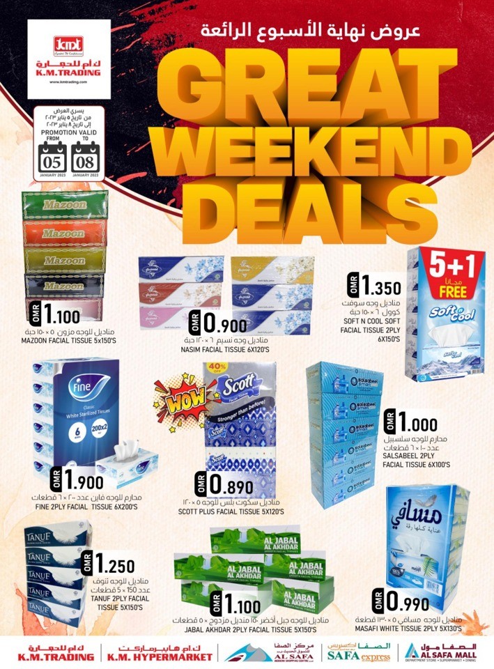 KM Trading & Hypermarket Great Weekend 5-8 January 2023