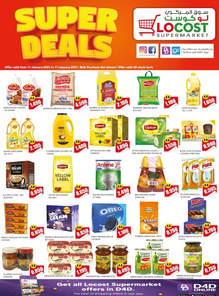Locost Supermarket January Super Deals | Kuwait Offers