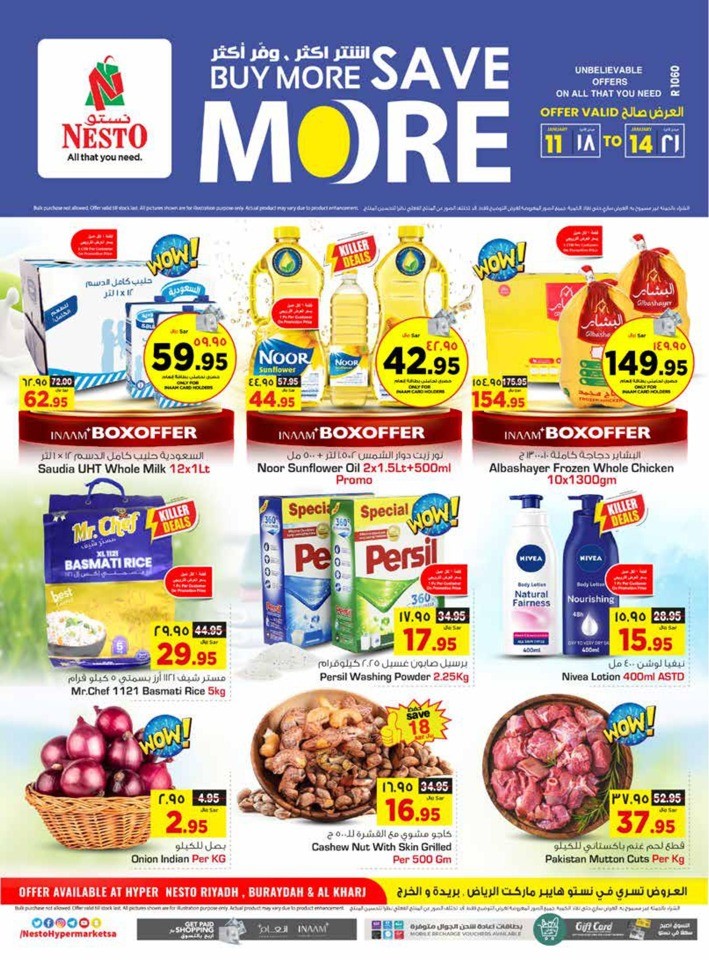Nesto Riyadh Buy More Save More Offer | Nesto Offers Today