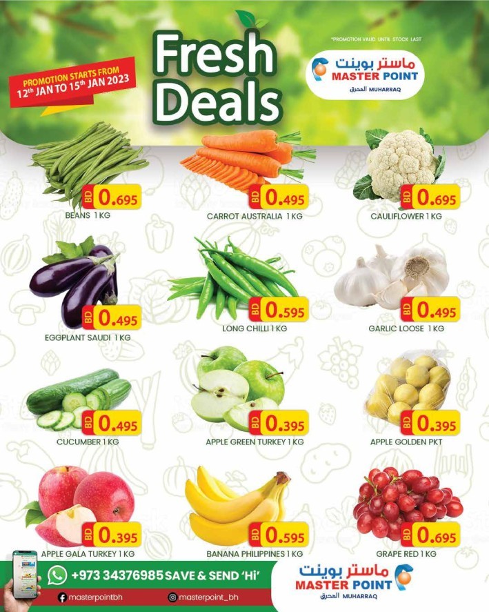 Master Point Fresh Promotion