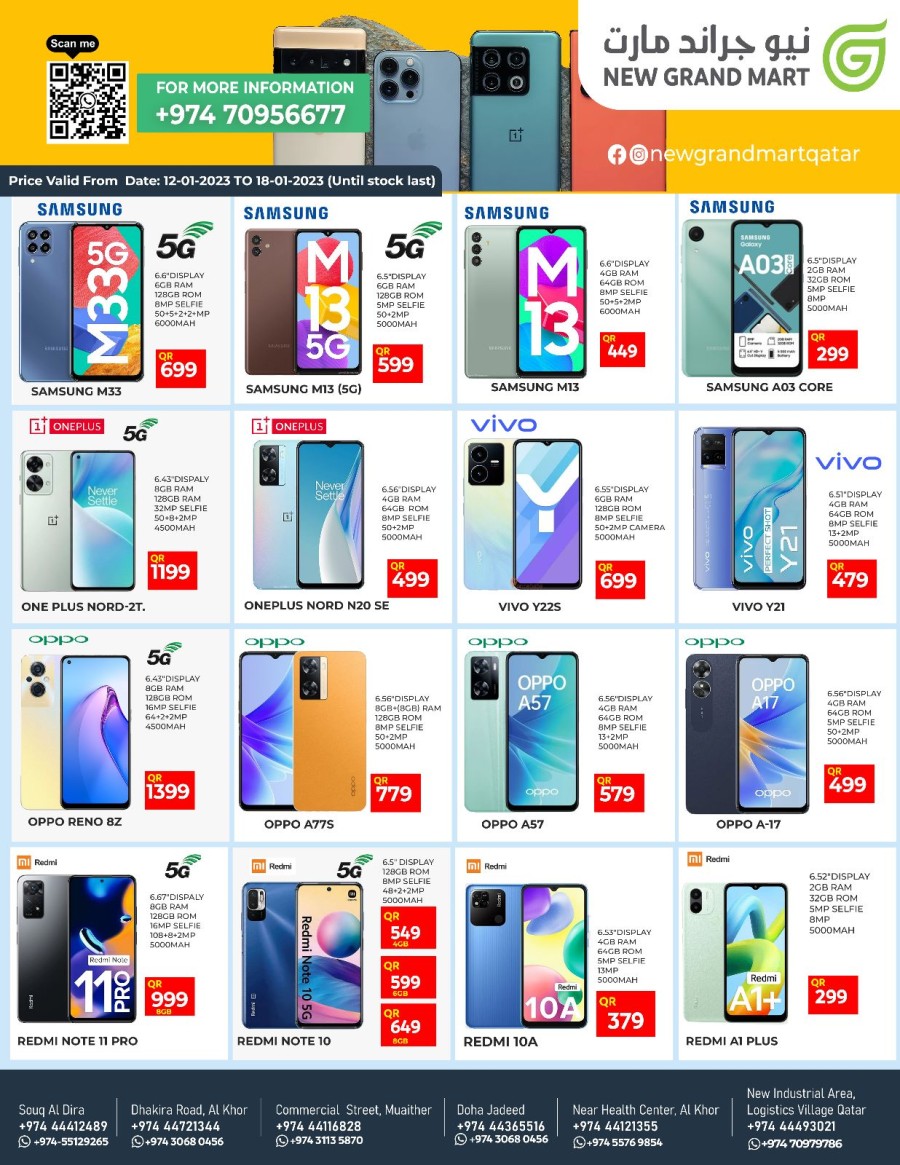 New Grand Mart Mega Deal | Qatar Offer Fliers