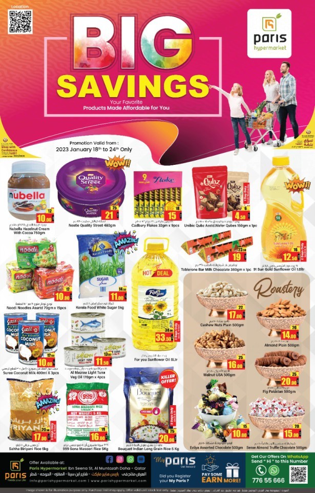 Paris Big Savings | Qatar Offers Today
