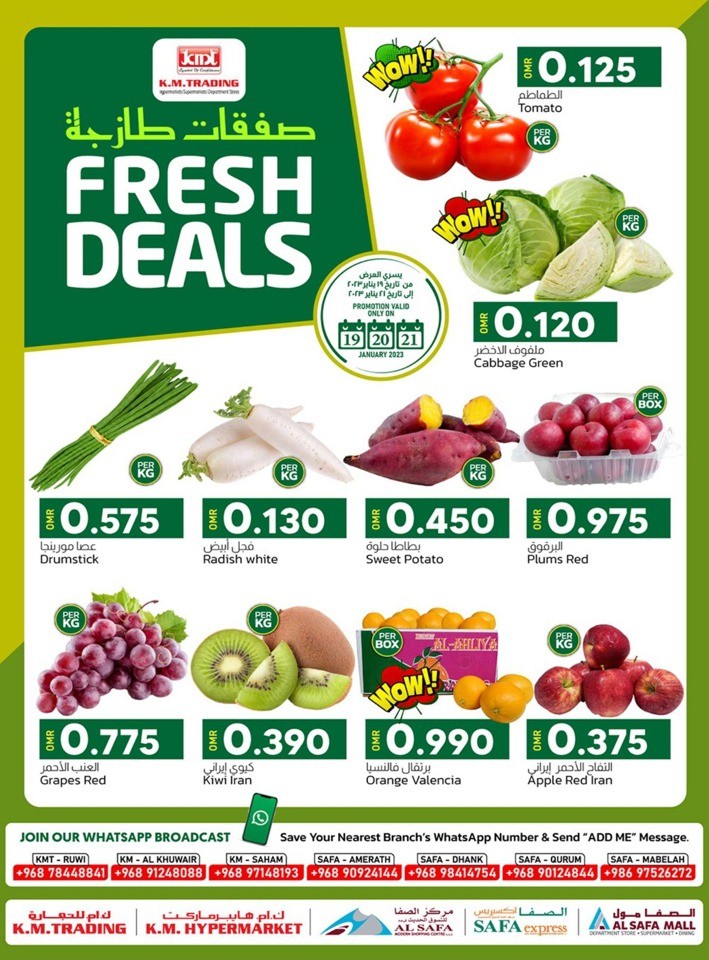 KM Trading & Hypermarket Weekend Offers 19-21 January 2023