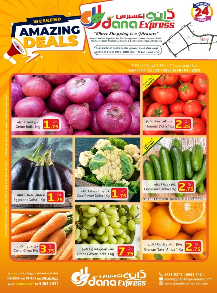 Dana Express Amazing Weekend Deal | Qatar Offers Today