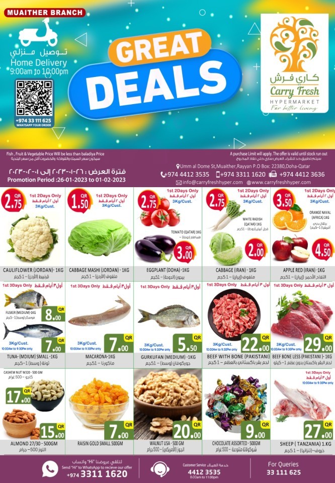Carry Fresh Great Weekend Deals