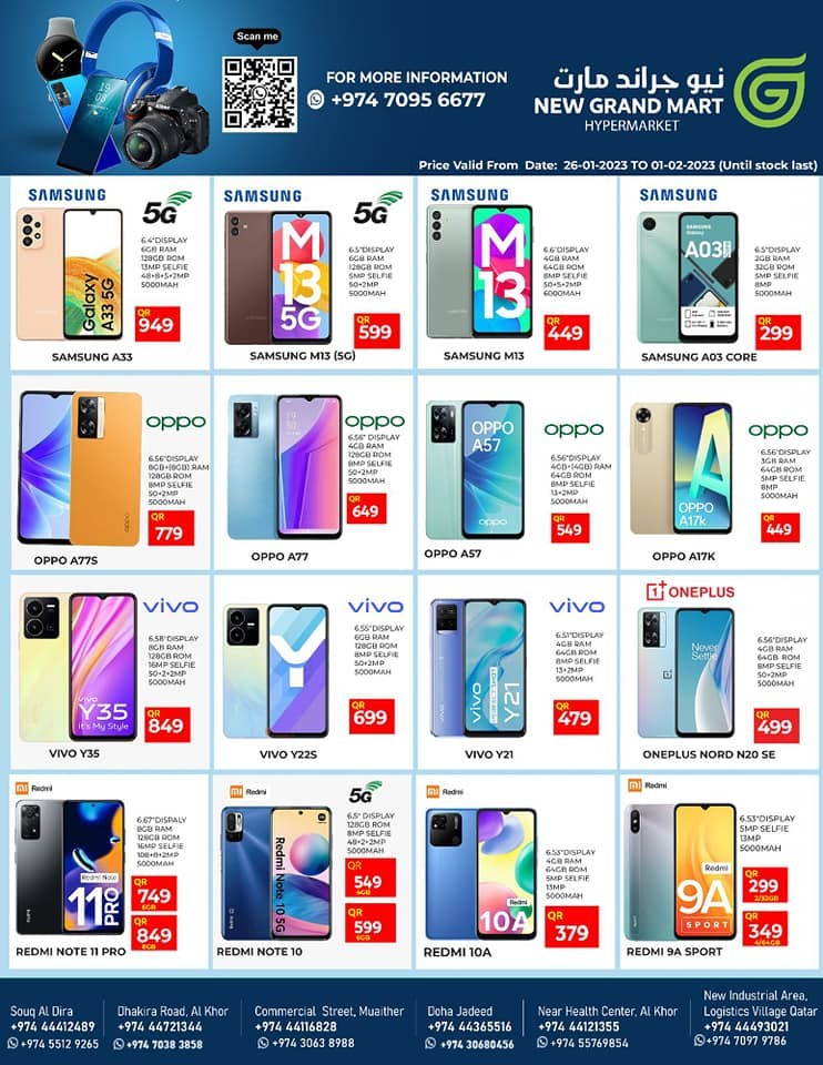 New Grand Mart Mega Sale | Qatar Offers Today