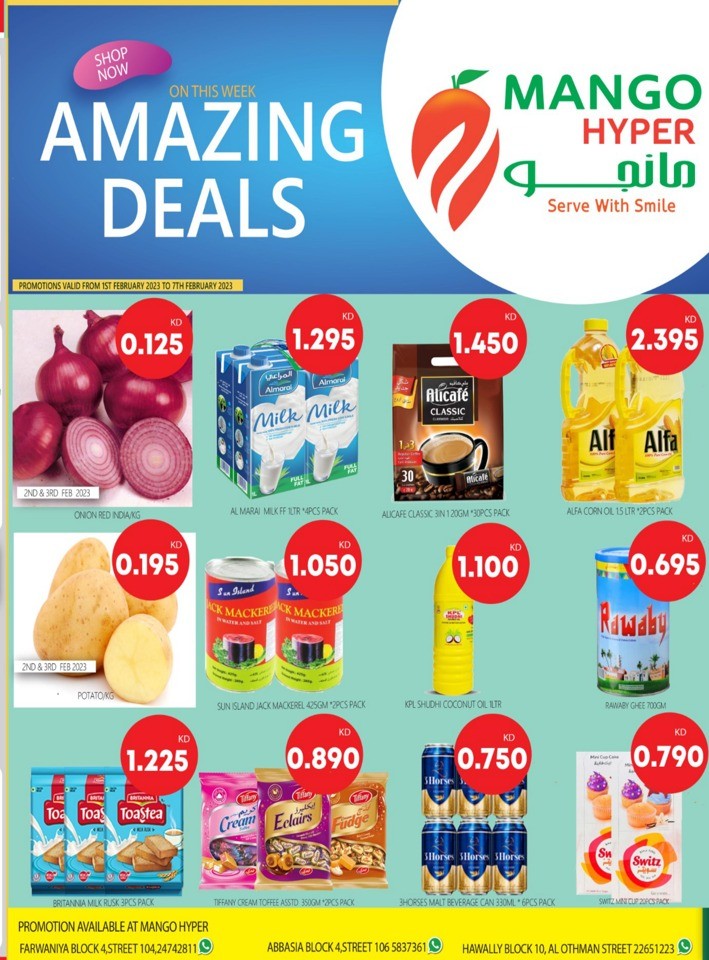 Mango Hyper Amazing Deals | Kuwait Offers Today