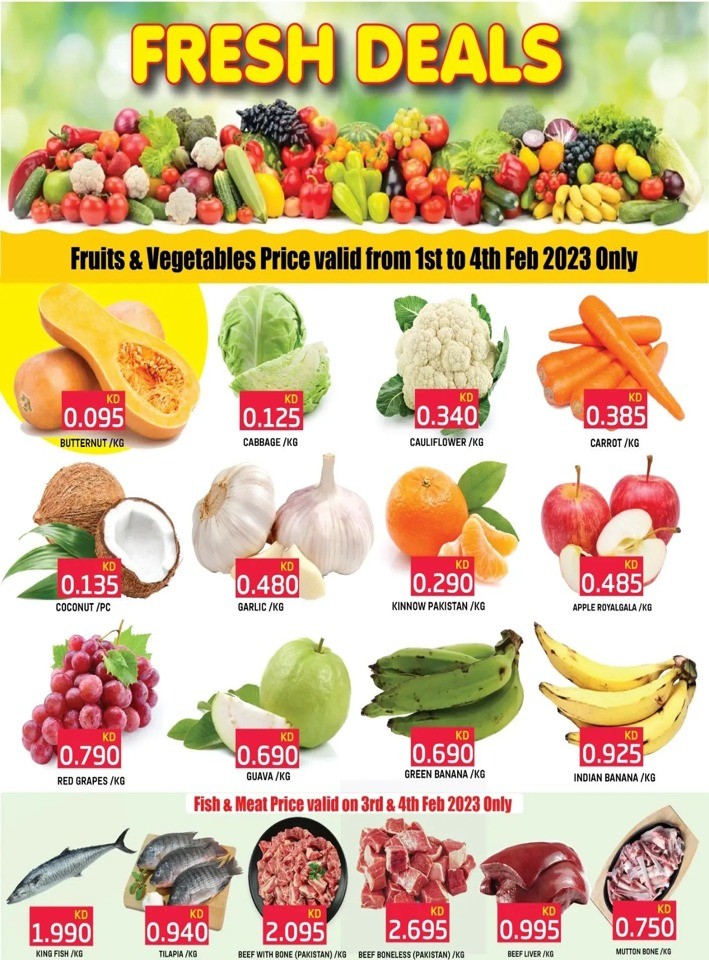 Highway Center Fresh Promotion | Kuwait Offers Today
