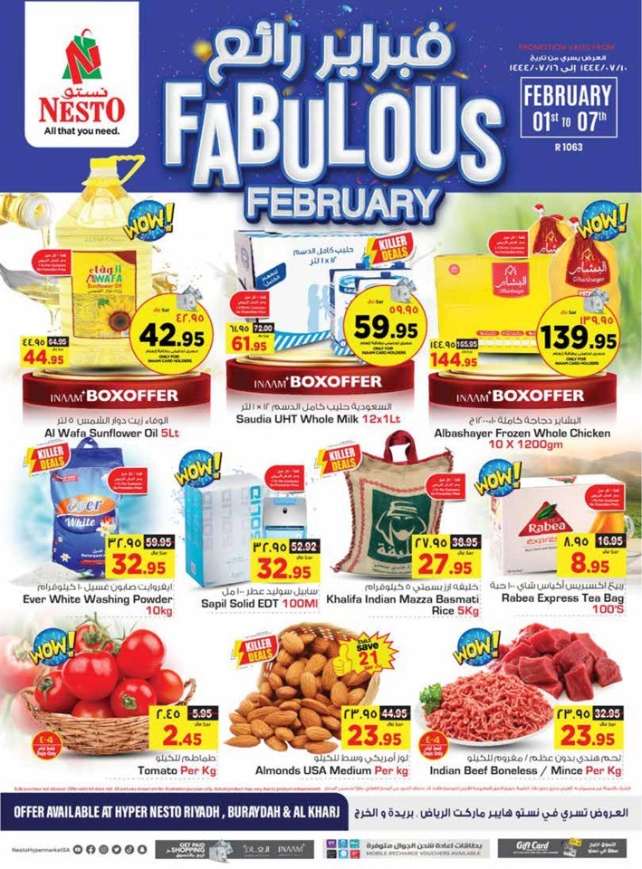 Nesto Riyadh Fabulous February Offer | Saudi Arabia Offers