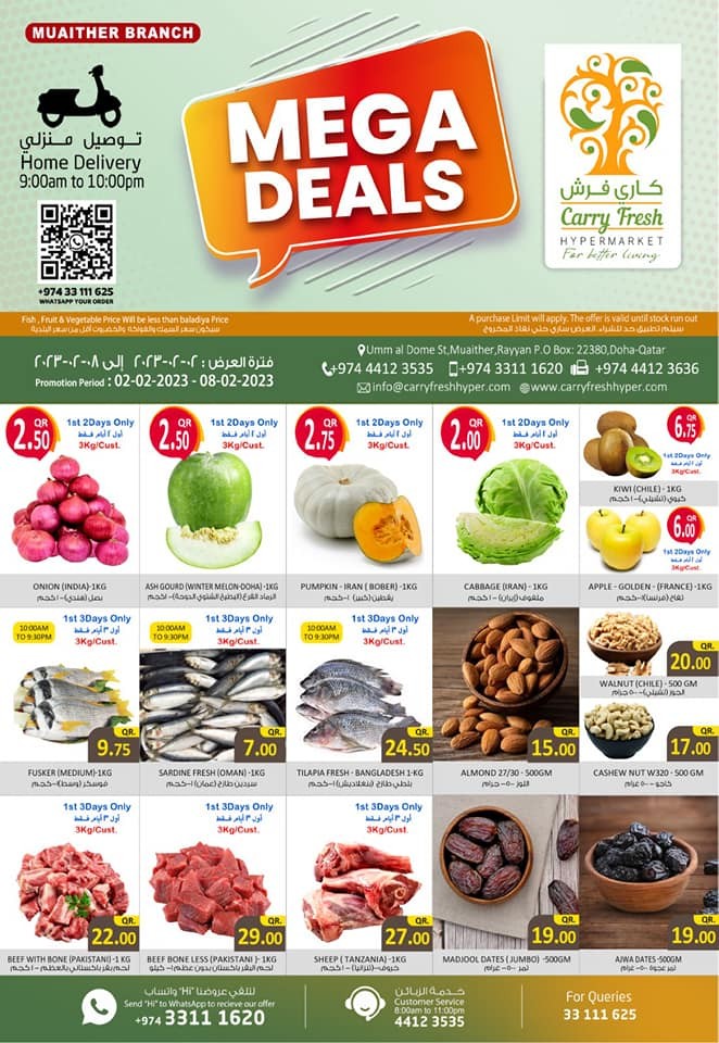 Carry Fresh Mega Promotion | Qatar Offers Today