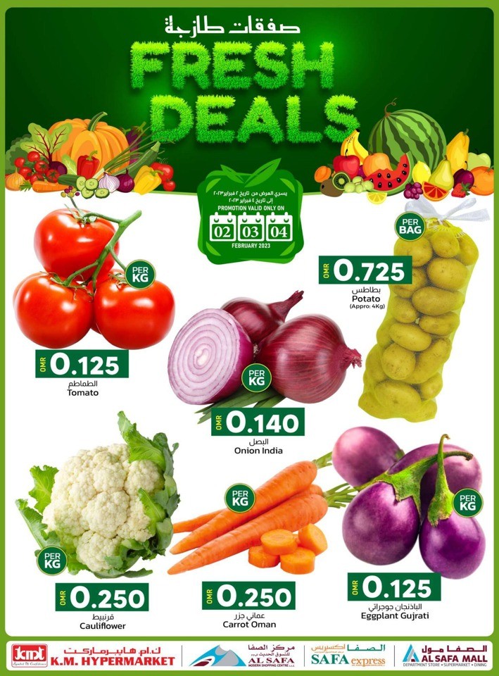 KM Trading & Hypermarket Weekend Deals 2-4 February 2023
