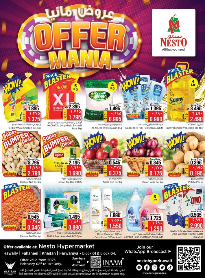 Nesto Offer Mania | Kuwait Nesto Offers Today