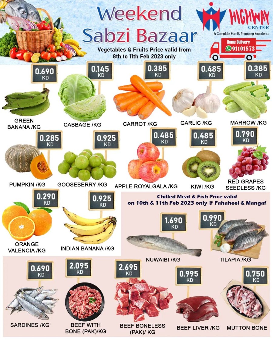 Highway Center Weekend Sabzi Bazar Deal 8-11 February 2023