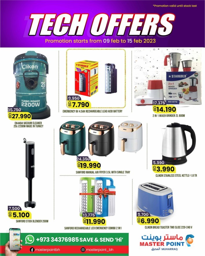 Master Point Tech Offers | Bahrain Offers Today