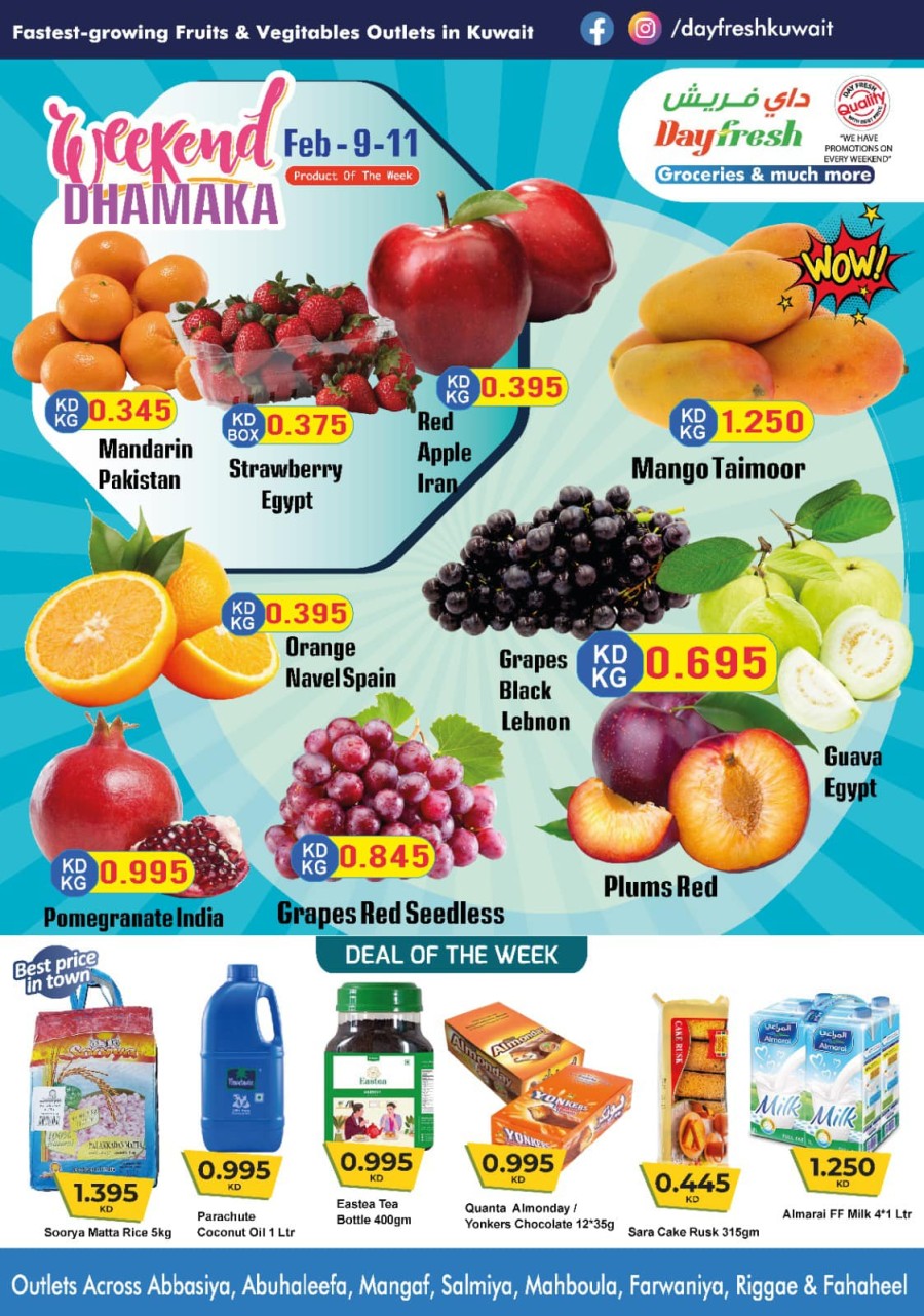 Day Fresh Weekend Dhamaka Offer | Kuwait Offers Today