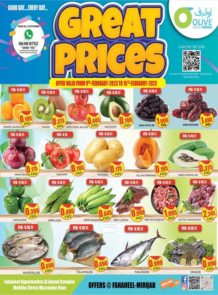 Olive Hypermarket Great Prices Offer | Kuwait Offers Today
