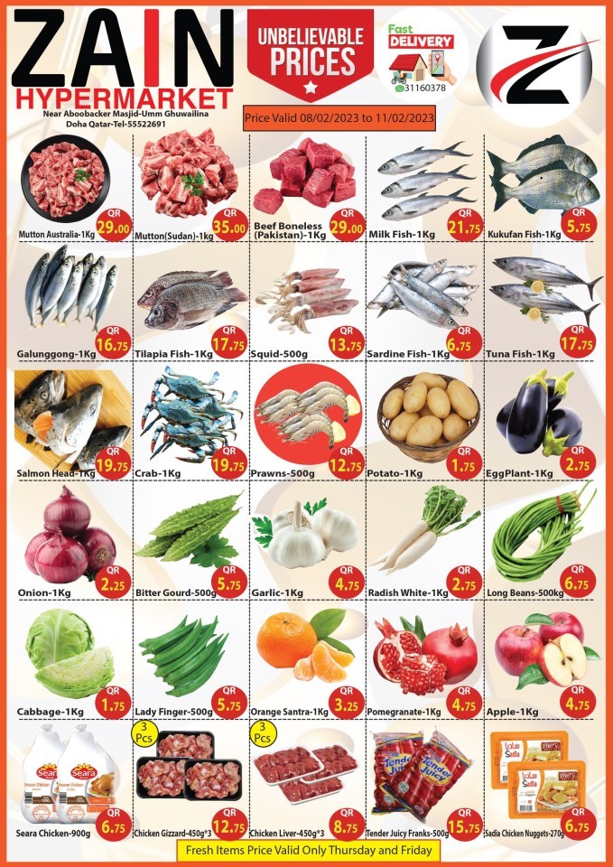 Zain Unbelievable Prices Promotion | Qatar Offers Today