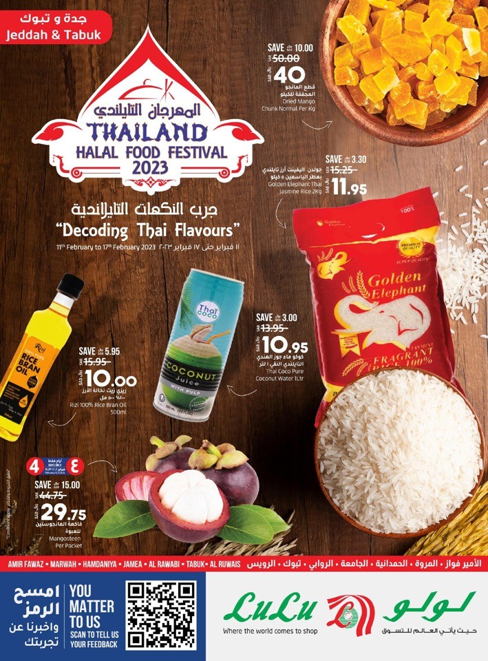 Lulu Hypermarket Jeddah & Tabuk Thai Food Festival Offer