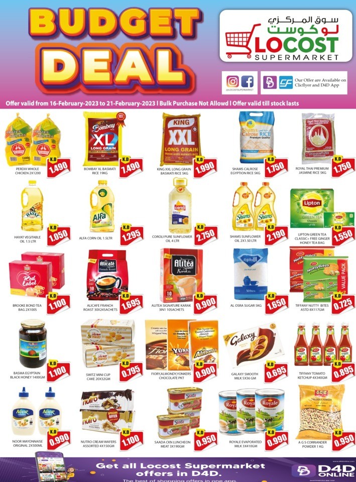 Locost Supermarket Budget Deals | Kuwait Offers Today