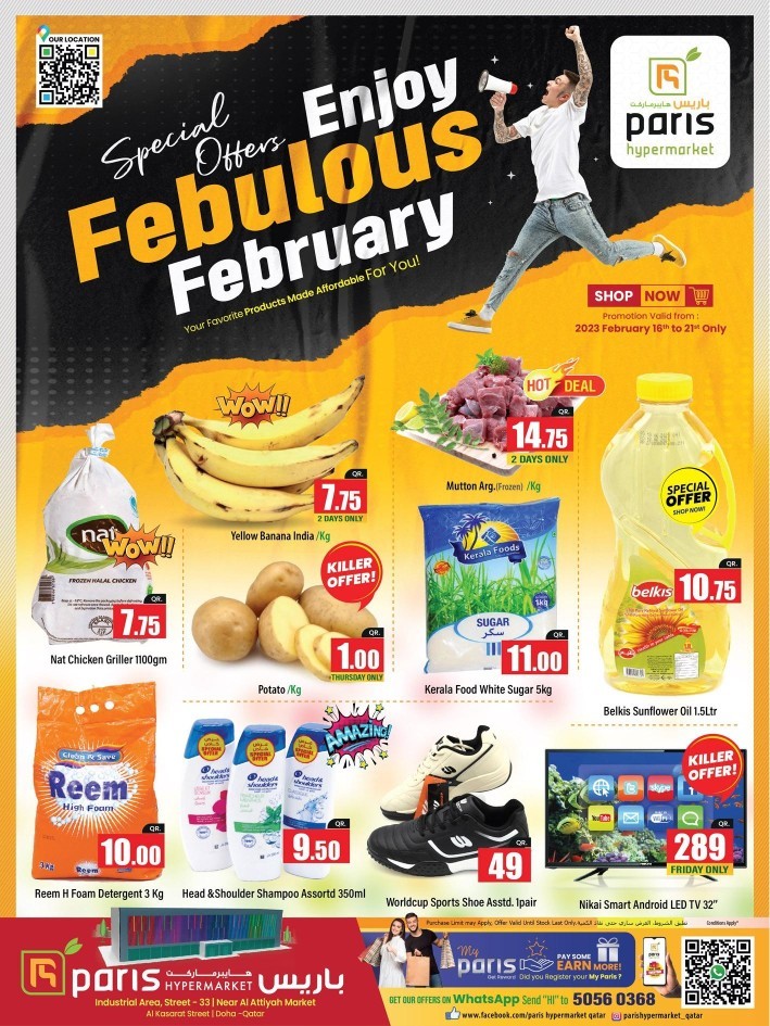 Paris Febulous February Deals | Qatar Offers Today
