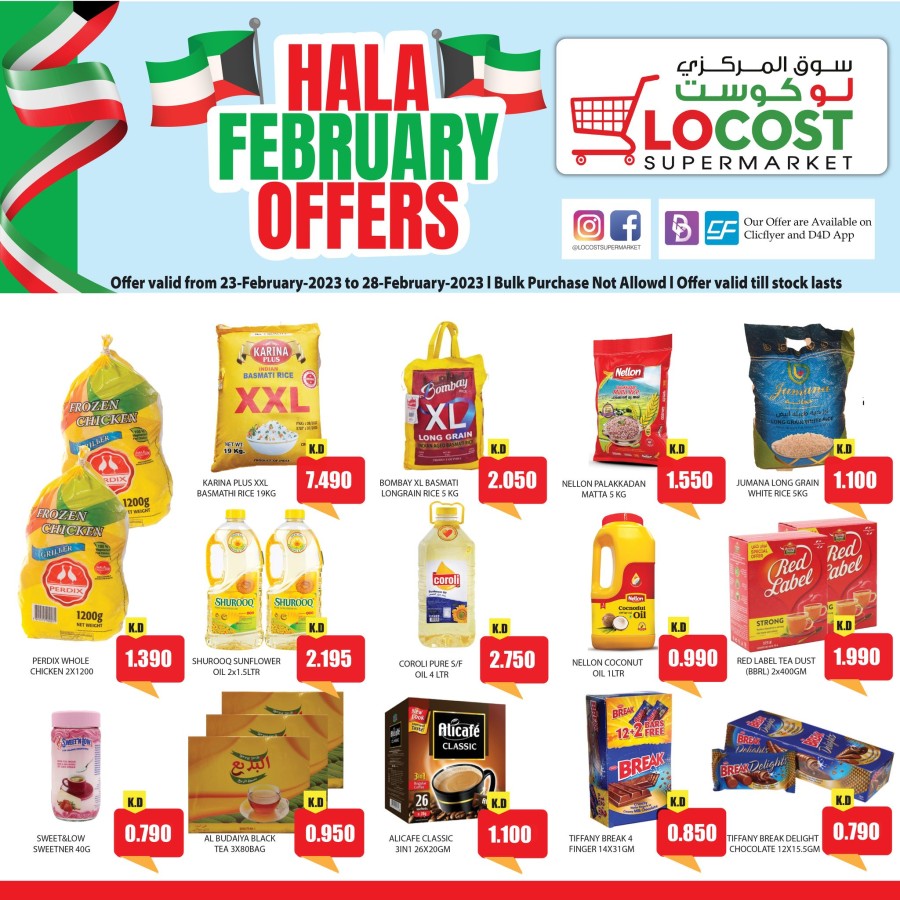 Locost Supermarket Hala February Offers | Kuwait Offers