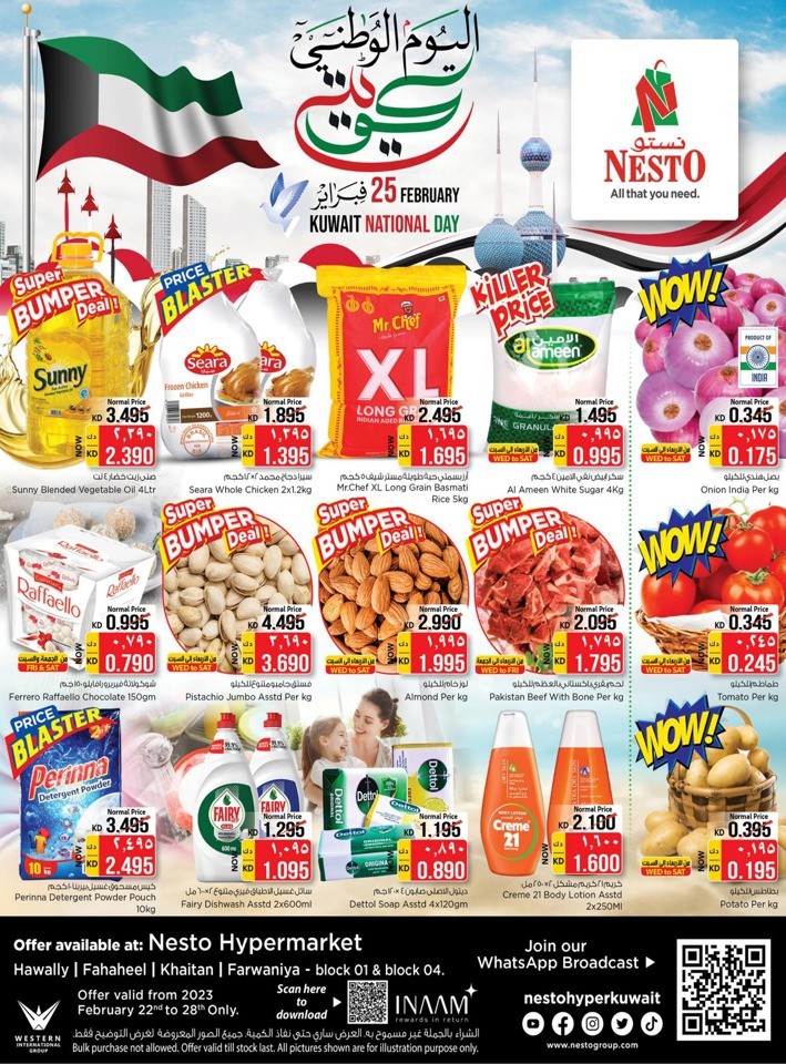 Nesto Kuwait National Day Offers | Kuwait Offers Today