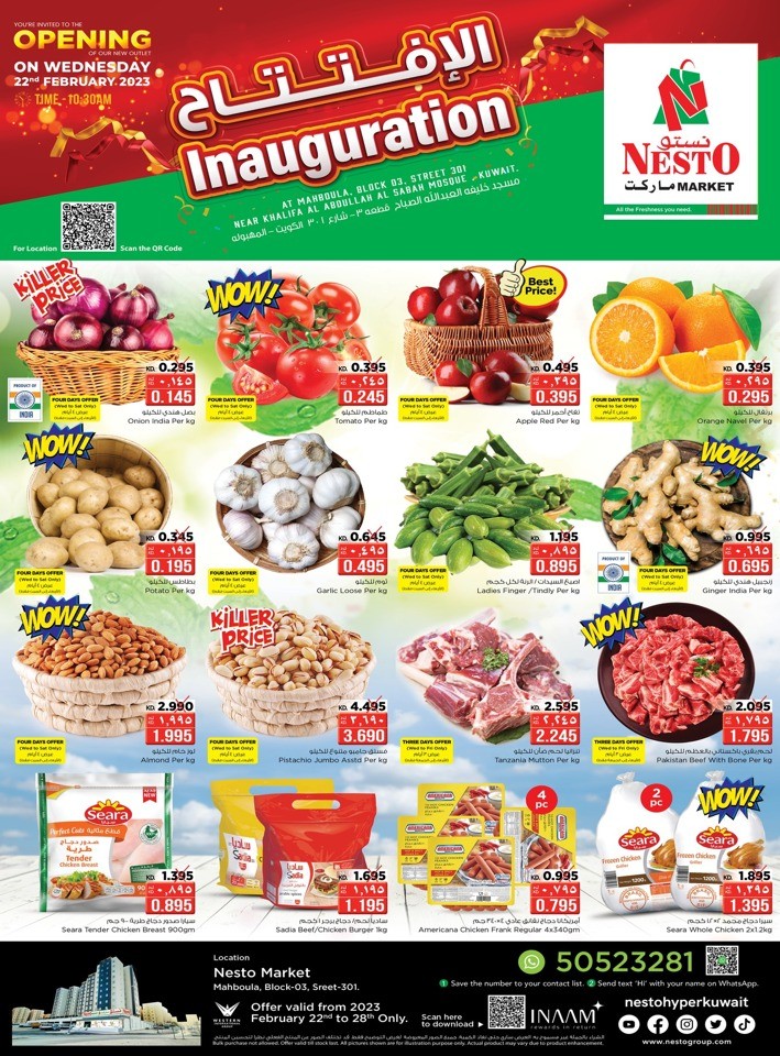 Nesto Market Mahboula Inauguration Offers | Kuwait Offers