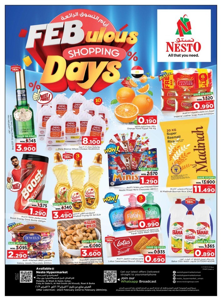 Nesto Febulous Shopping Days Offer | Oman Nesto Offers Today
