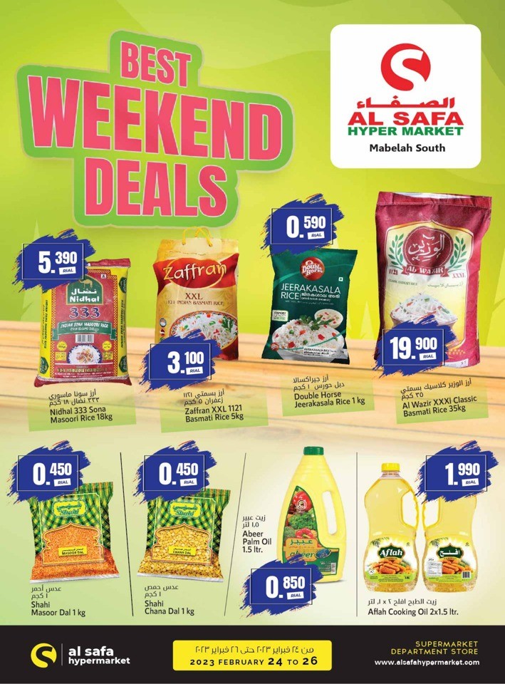 Al Safa Hypermarket Best Weekend Deal | Oman Offers Today