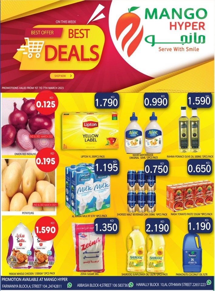 Mango Hyper Shopping Deals | Kuwait Offers Today