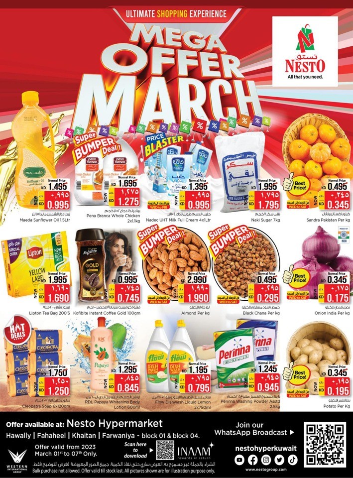 Nesto Mega Offer March | Kuwait Nesto Offers Today
