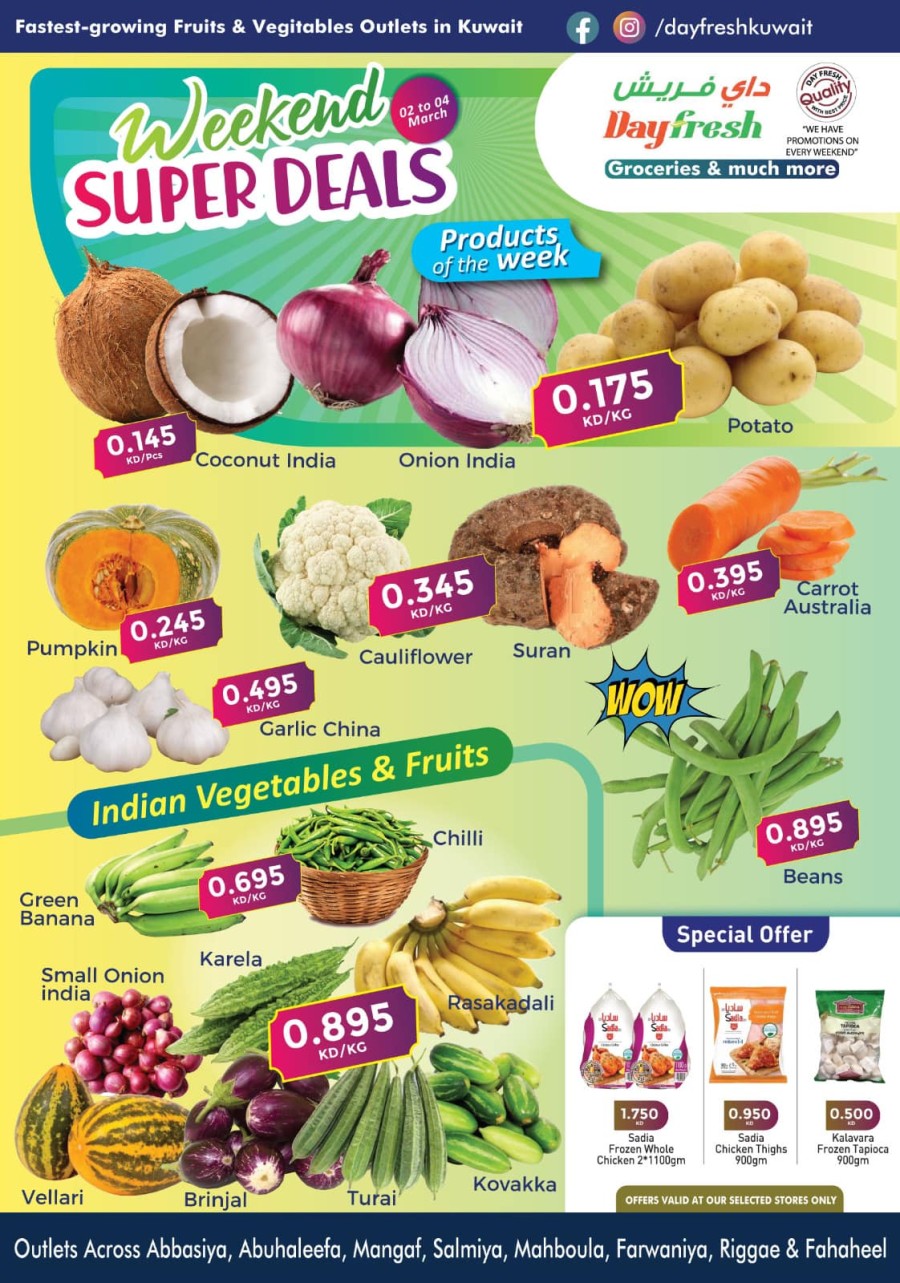 Day Fresh Weekend Super Deals | Kuwait Offers Today