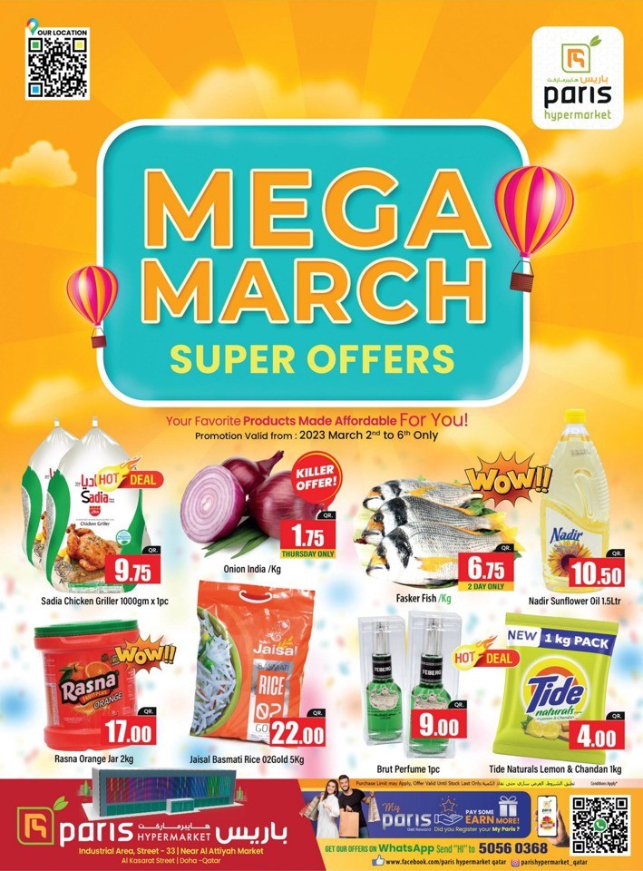 Paris Hypermarket Mega March Offer | Qatar Offers Today