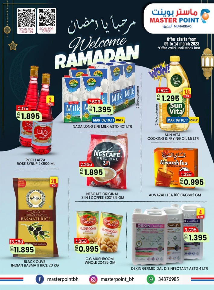 Master Point Welcome Ramadan Offer | Bahrain Offers Today
