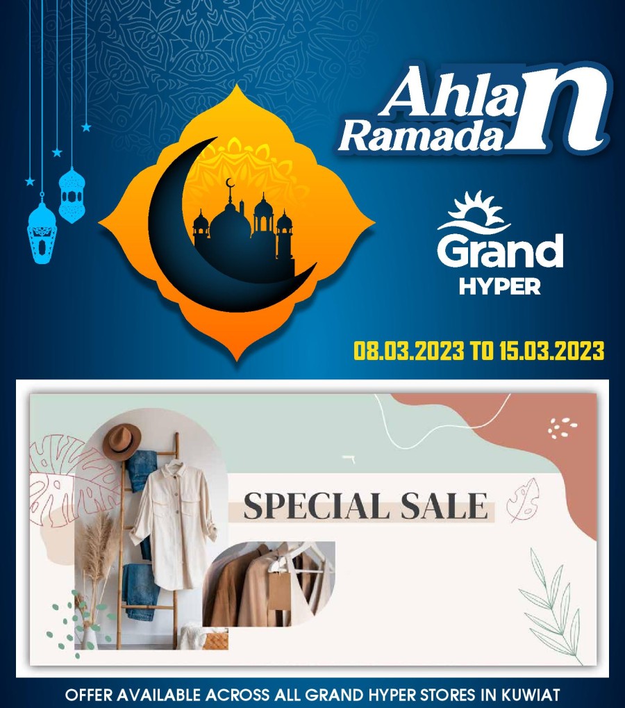 Grand Hyper Special Sale | Kuwait Offers Today