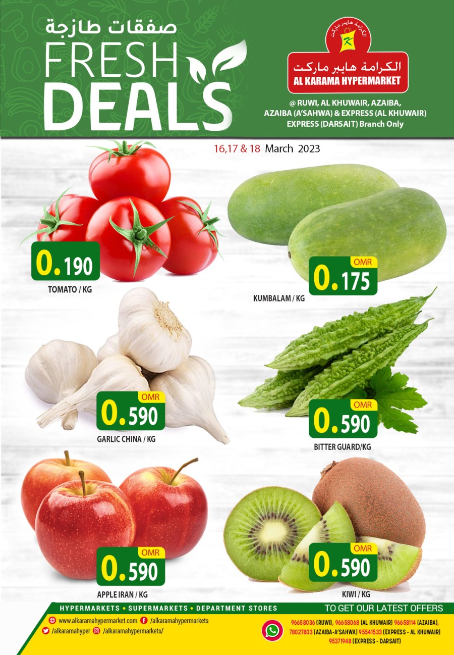 Al Karama Hypermarket Oman Fresh Deals 16-18 March 2023