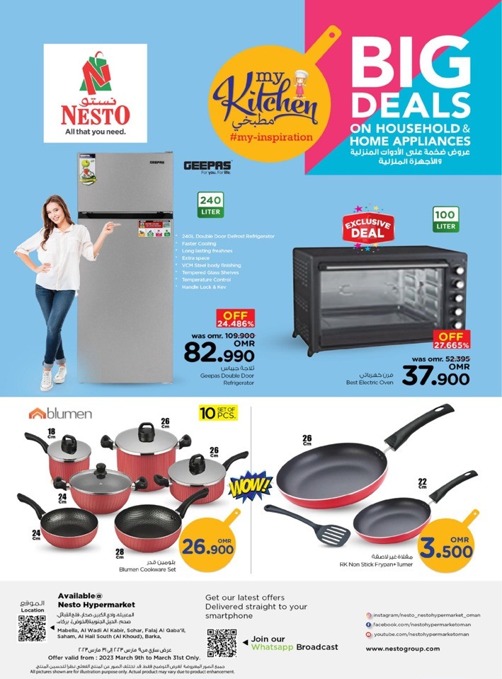 Nesto My Kitchen Deals | Oman Nesto Offers Today