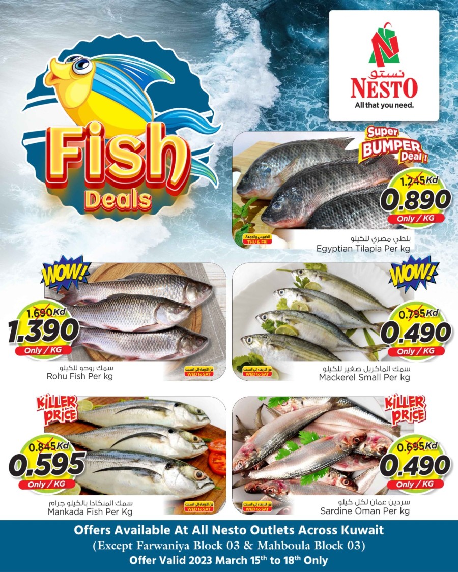 Nesto Hypermarket Fish Deals 15-18 March 2023 | Kuwait Offer