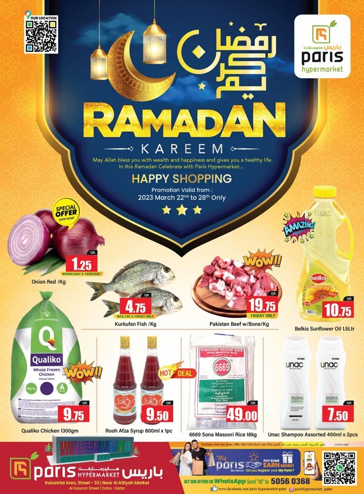Paris Hypermarket Ramadan Kareem Offer | Qatar Offers Today