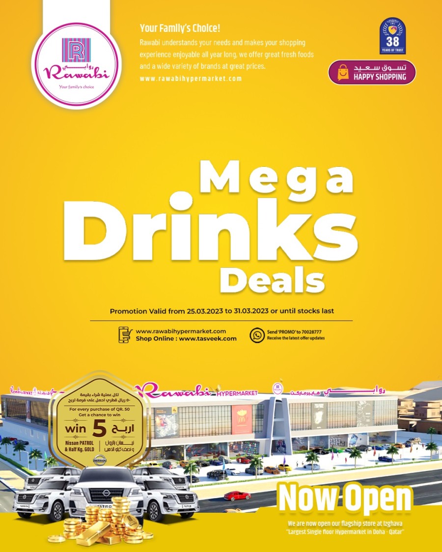 Rawabi Hypermarket Mega Drinks Deals | Qatar Offers Today
