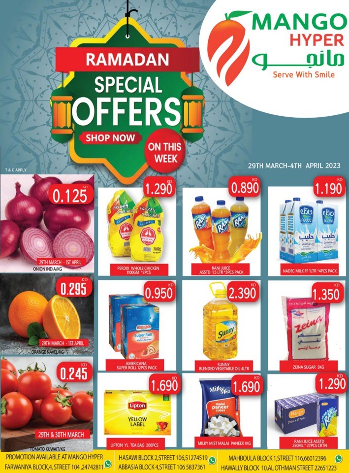 Mango Hyper Ramadan Specials Offer | Kuwait Offers Today