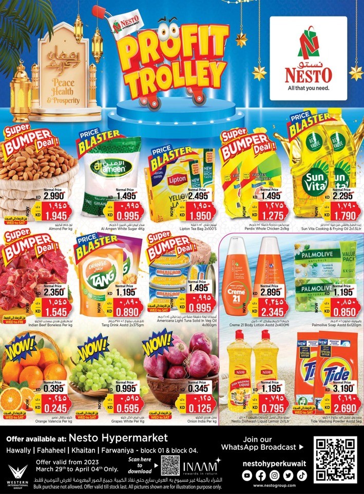 Nesto Profit Trolley Offers | Kuwait Nesto Offers Today