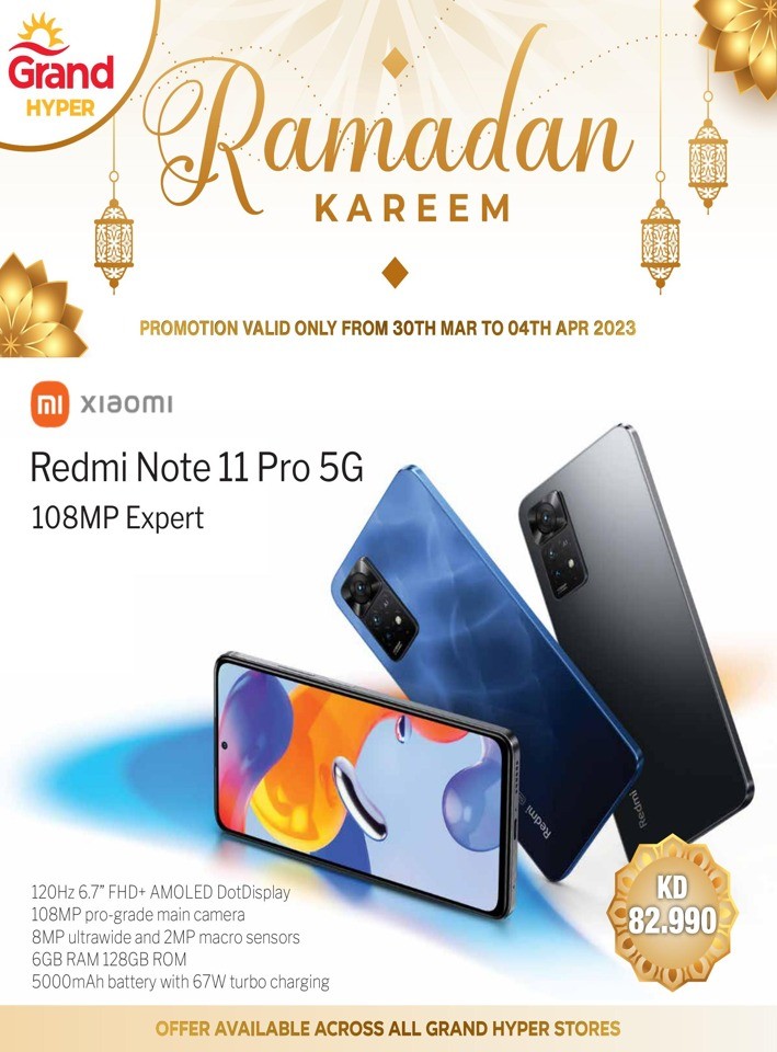 Grand Hyper Ramadan Special Deals | Kuwait Offers Today