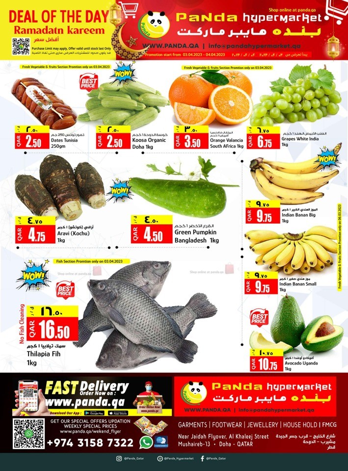 Panda Hypermarket Midweek Special Deal | Qatar Offers Today